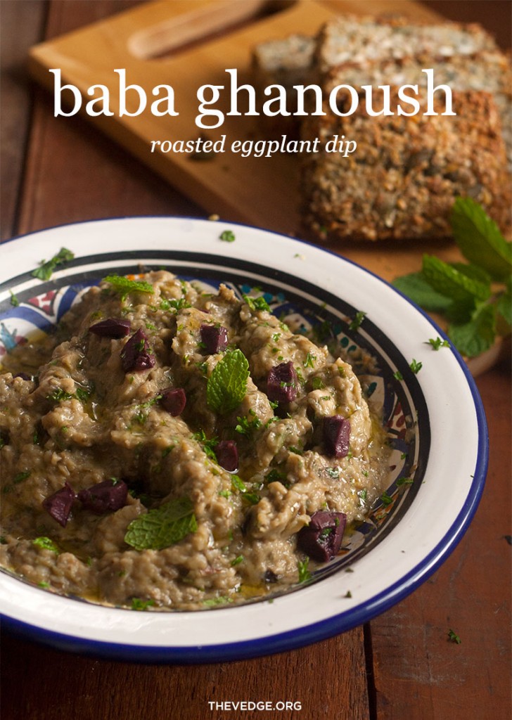 Baba Ghanoush Roasted Eggplant Dip