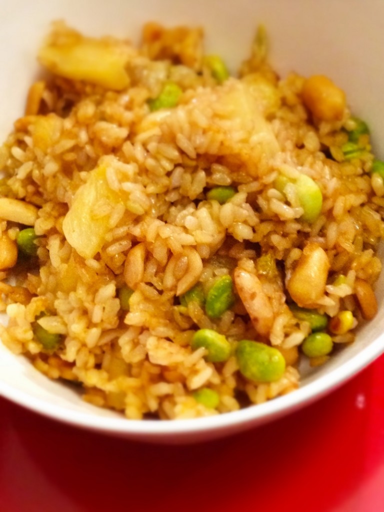 Baked Fried Rice